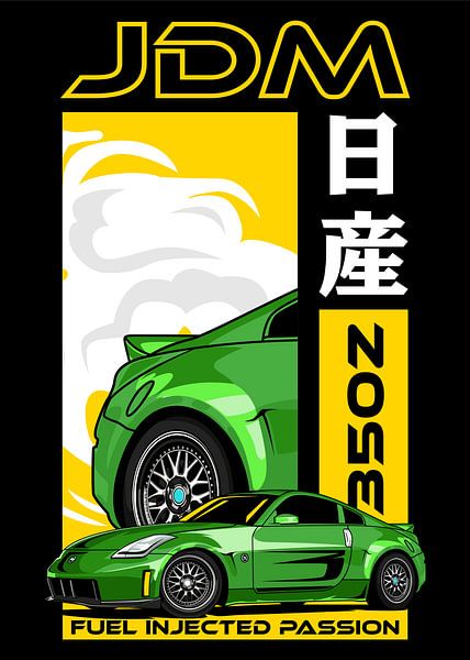 Nissan 350z Jdm Tuning
