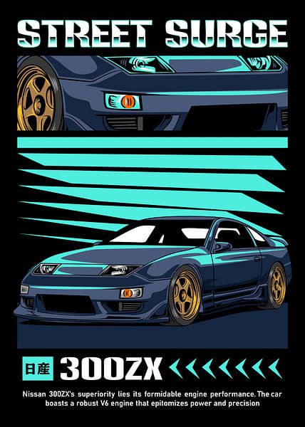 Nissan 300ZX JDM Car by Adam Khabibi on canvas, poster, wallpaper and more