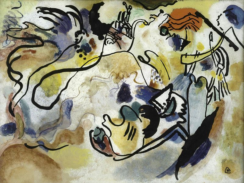 The Day of the Last Judgement, Wassily Kandinsky on canvas, poster ...
