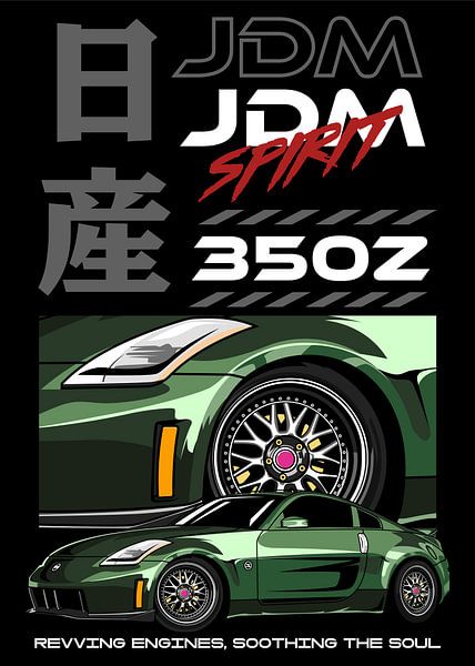 350z Jdm Tuning Nissan 350z & 350gt Performance Package (HR)