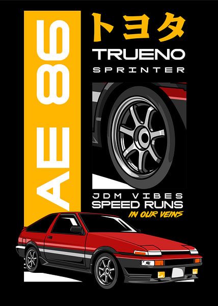 Toyota Sprinter Trueno AE86 JDM Car par l'artiste Adam Khabibi